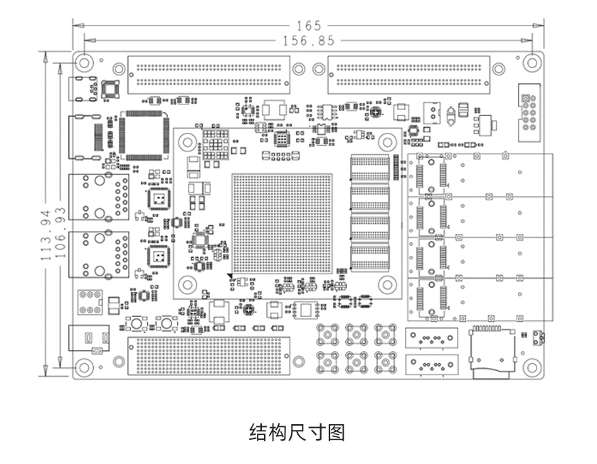 Xilinx Kintex UltraScale FMC HPC 光纤 FPGA 开发板 XCKU040 AXKU040-ALINX - 芯驿 ...